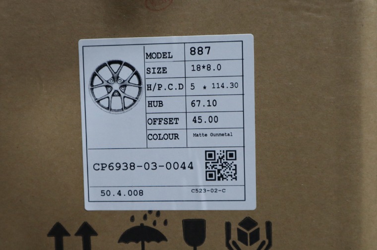 [TG그랜저] BBS SR 18인치휠 XG2P 브레이크튜닝